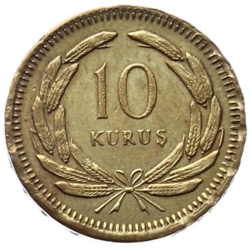 10 Kuruş (1951) · Cumhuriyet