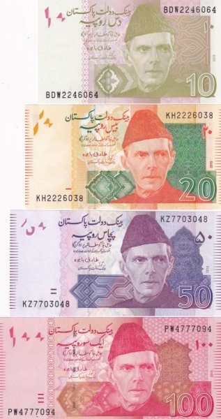 Pay Mezat Koleksiyon PAKİSTAN 10-20-50-100 RUPİ 2018 SET ÇİL Fiyatı